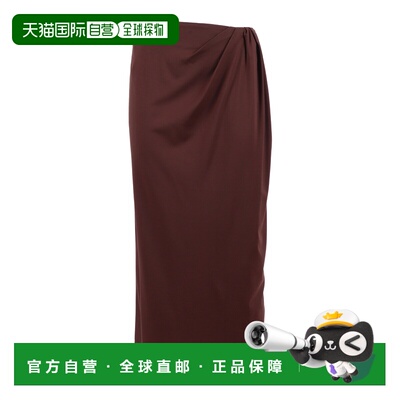 WEEKEND MAX MARA 女士包臀裙半身裙 2615771012600002CIOCCOLATO