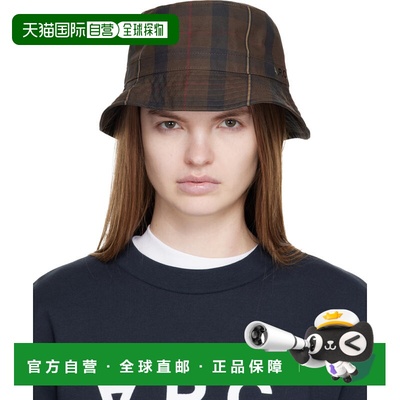 1h可退 潮奢 A.P.C. 女士 棕色 Mark 渔夫帽 COHKYM24096