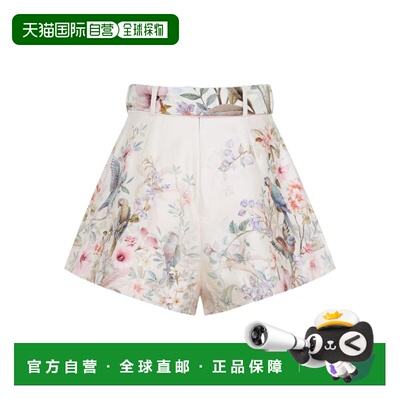 ZIMMERMANN 女士 Rebellion 褶皱印花短裤 4257AC261C
