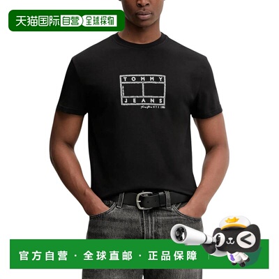 TOMMY HILFIGER 男士T恤 DM0DM22317BDS SS2026