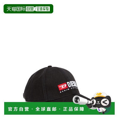 DIESEL 男士帽子 A113560PFAA9XX CO 黑色 BASEBALL CAP