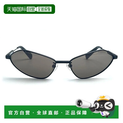 JACQUEMUS 女士眼镜 JAC68C2SUN SS2025 黑色 Jacquemus Sunglass