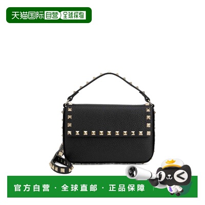 VALENTINO GARAVANI 女士手拿包 9W2P0W07VSH0NO 【付后1h可退】