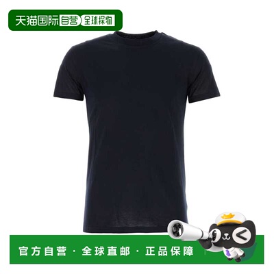 香港直邮PT Torino 男士T恤 TL5STM050LEL01CD036【付后1h可退】