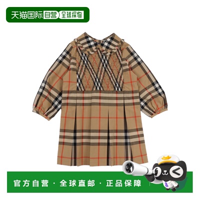 BURBERRY 女童连衣裙 8112625B9368 AW2025 浅棕色 INF GIRL DRES