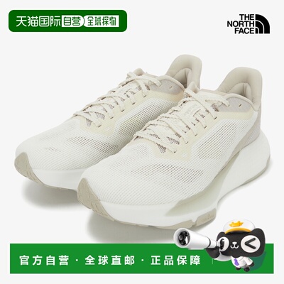 ALTAMESA 500 RD 北面红色徒步鞋跑鞋越野跑鞋