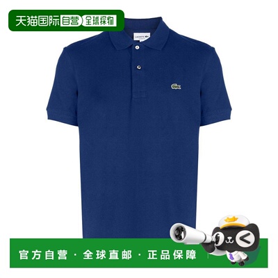 LACOSTE 男士POLO衫 1212F9F SS2026 蓝色 Classic-fit l.12.12 o