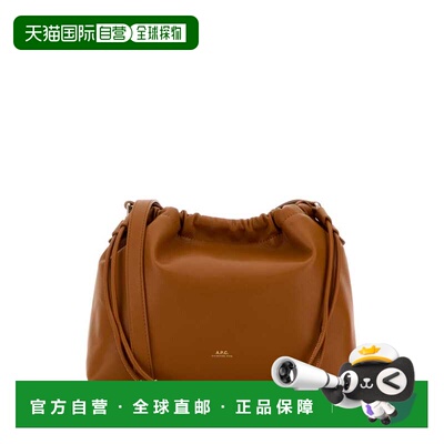 A.P.C. 女士斜挎包 PUAATF61583CAB单肩包手提包