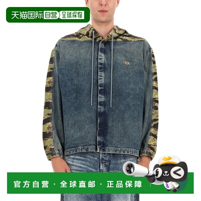 DIESEL 男士夹克 A182850CMBYE2531 AW2025 深蓝色 HOODED JACKET