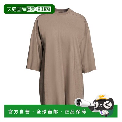 rick owens 瑞克 欧文斯 女士 T恤 brown棕色 舒适时尚