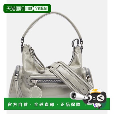 1h可退 潮奢 Stella Mccartney 斯特拉 麦卡特尼 女士 Dartmoor