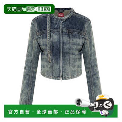 DIESEL 女士西服 A23295007EF01 AW2026 灰色 长袖牛仔外套
