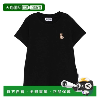 1h可退 MOSCHINO 男童T恤 HRM058LAA1060100 AW2025 黑色短袖