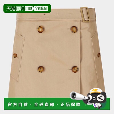 BURBERRY 女士半身裙 8071196A7405 AW2023 棕色a字裙