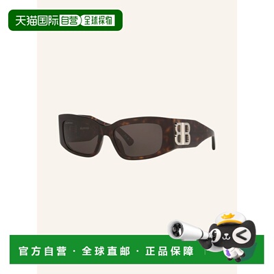 1h可退 BALENCIAGA 女士太阳镜 100306905912000 CO 花色 Sunglas