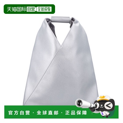 MM6 MAISON MARGIELA 女士单肩包斜挎包 S54WD0043P8396T9002