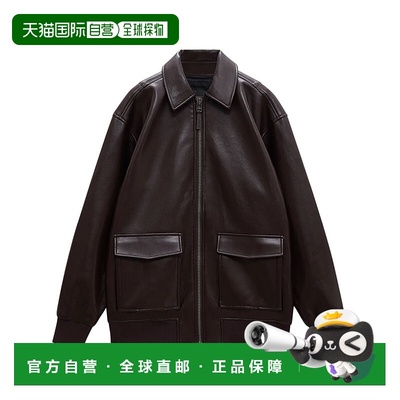 1h可退 潮奢 ANINE BING 女士 Kelanie 皮夾克 A017185B夹克