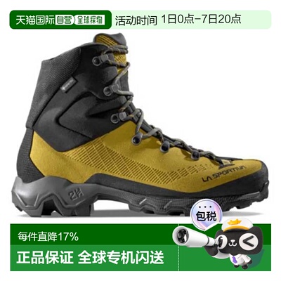 LA SPORTIVA Aequilibrium Trek Goretex 徒步靴 男士户外