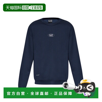 EA7 EMPORIO ARMANI 男士卫衣 7M000608AF16426UB102阿玛尼
