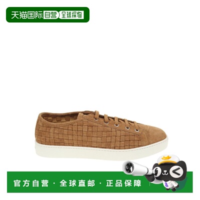 香港直邮SANTONI 男士运动鞋 MBGU20033PANLCIPM4【付后1h可退】