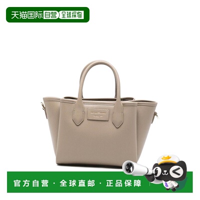 香港直邮EMPORIO ARMANI 女士手提包 EW002328AF1【付后1h可退】