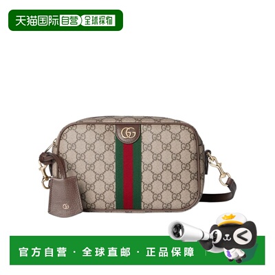 GUCCI 女士斜挎包 841310FAE0J9867 CO 花色 Ophidia 小型相机包
