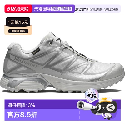 Salomon男女同款XT PATHWAY GTX户外运动鞋L47730900