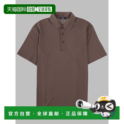 Herno 男士 短袖三粒扣 Polo 衫 JPL00115U52005