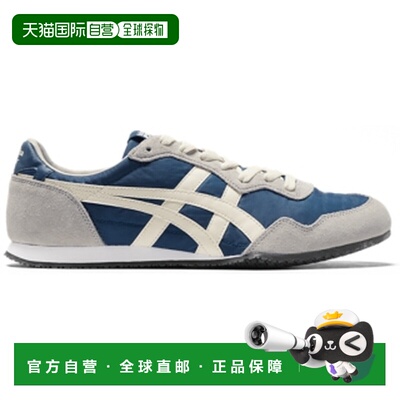 Onitsuka Tiger|SERRANO|1183B400-406