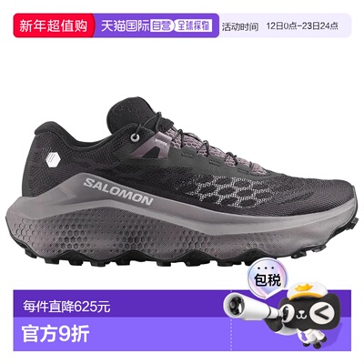 SALOMON Ultra Glide 4 越野跑鞋 中性