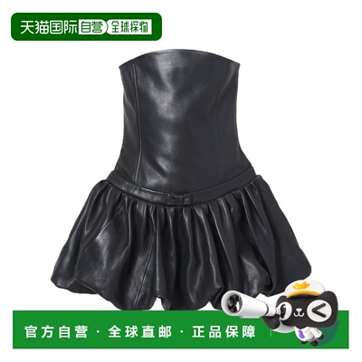 1h可退 MARC JACOBS 女士连衣裙 2F4RDR014W01001 AW2024
