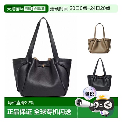 TORY BURCH汤丽柏琦Romy皮革大号女士单肩手提包163388