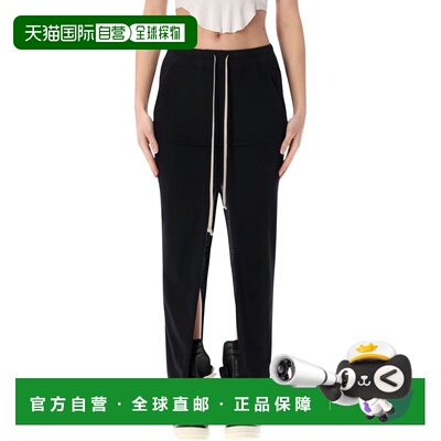 RICK OWENS 女士半身裙 DS01F4341RN09 SS2026 黑色