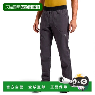 LA SPORTIVA Pueblo 裤子 男士休闲裤户外裤