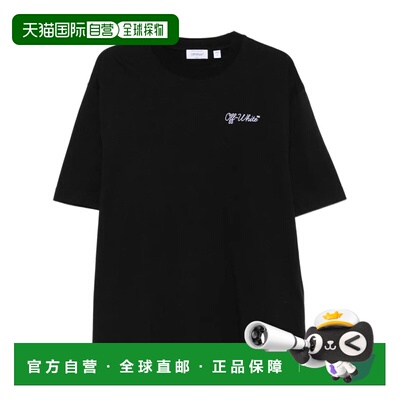off-white 男士 SCRIPT SKATE 徽标T恤 OMAA120F26JER0051