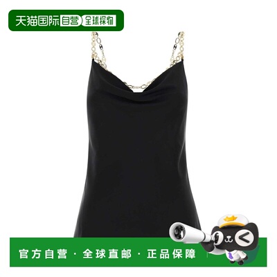 1h可退 潮奢 Rabanne 女士 链条吊带垂褶上衣 26PCTO026PO0336