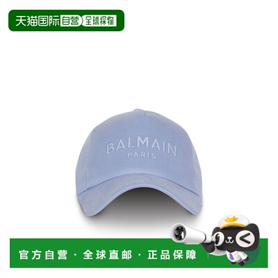 1h可退 奢淘 Balmain 徽标棒球帽子 男 CH1XA015CB24鸭舌帽