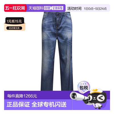 GOLDEN GOOSE DELUXE BRAND 女士休闲裤 GWP02528P00240650100