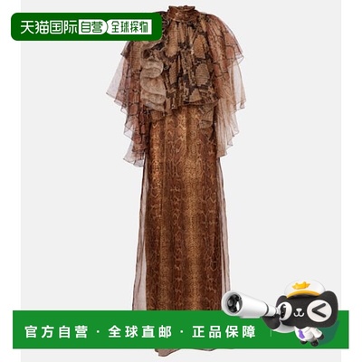 1h可退 潮奢 ZIMMERMANN 女士 Memento 荷叶边真丝礼服连衣裙
