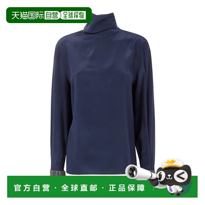 1h可退 BRUNELLO CUCINELLI 女士衬衫 MB993EK714C7186 AW2025
