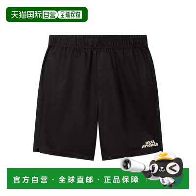 AXEL ARIGATO 男士短裤 SS2026 A3809001HEATHBLACK休闲裤