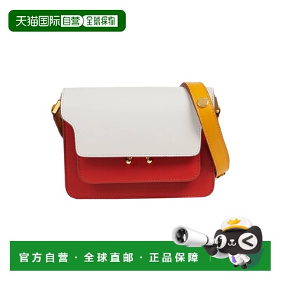 1h可退 潮奢 Marni 玛尼 女士 Bags 斜挎包 white白色 舒适时尚