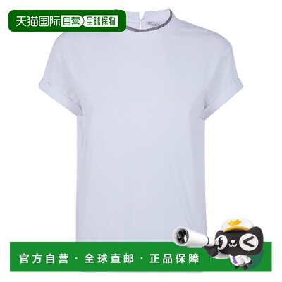 BRUNELLO CUCINELLI 女士T恤 M0T18BD200098C159