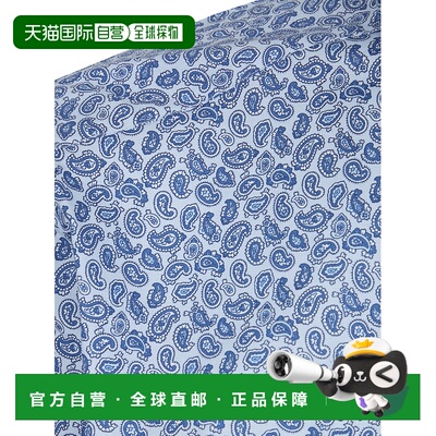 ETRO 男士衬衫 MRIB000199SAEG3X0880 SS2026 蓝色
