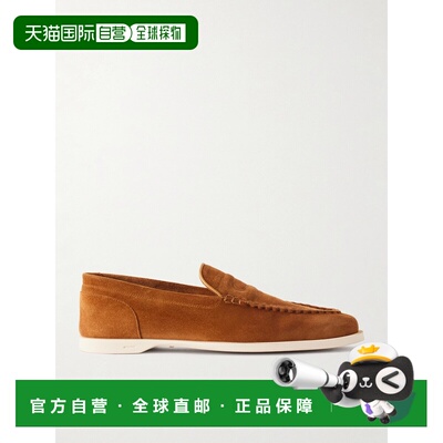 JohnLobb/Pace男士乐福鞋