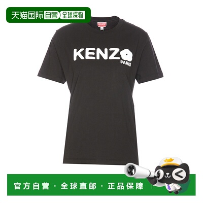 KENZO 女士T恤 FF52TS1574SO99J SS2025 黑色
