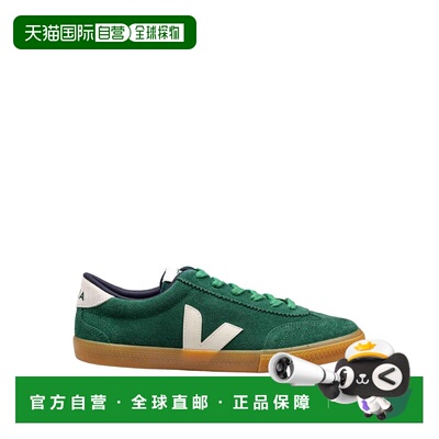 VEJA 男士训练鞋 VO0320515 AW2025 灰色 Green chamois sneakers