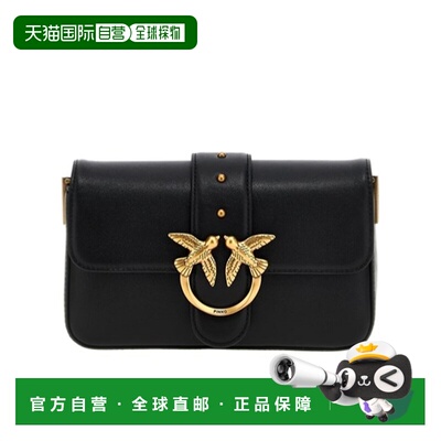 1h可退 奢淘 Pinko 翻盖单肩包 女 104340A0QO斜挎包手提包