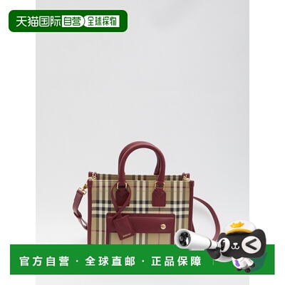 1h可退 潮奢 Burberry 巴宝莉 女士 FREYA 可购物迷你包包 811628