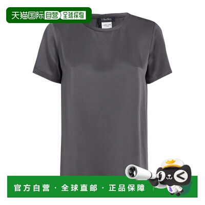 MAX MARA 女士T恤 REBECCA013 AW2023 女装黑色短袖T恤